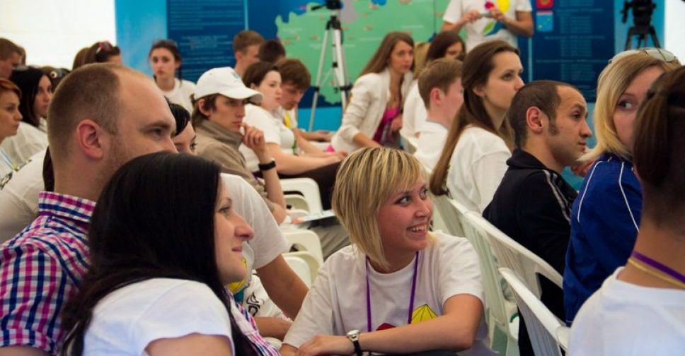 Лучшие педагоги Кривого Рога встретятся на образовательном форуме EdFest | KRIVBASS.CITY