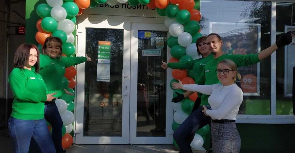 Volia перемістила свій Центр продаж та обслуговування до самого центру ...